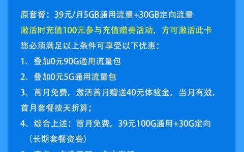 佳能G3800重置WiFi详细步骤-有卡网