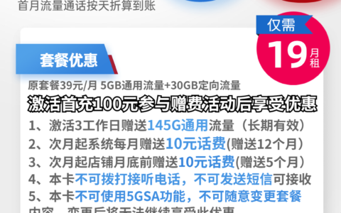 佳能G3800重置WiFi详细步骤-有卡网