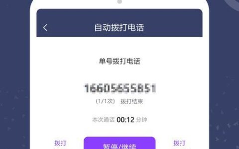 UIM卡是什么？与SIM卡有什么区别？-有卡网