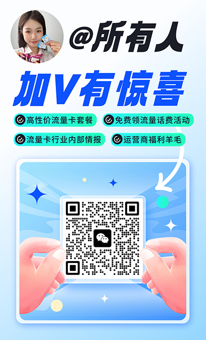 4001395555是什么电话号码？-有卡网